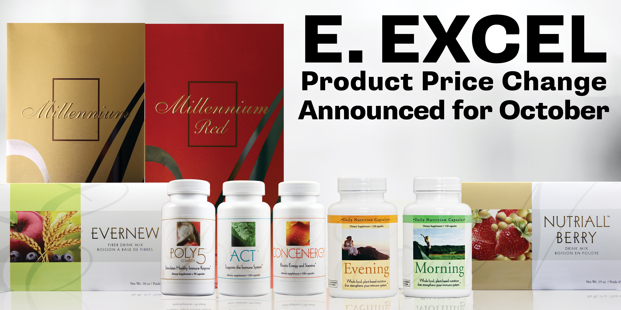 e-excel-enews